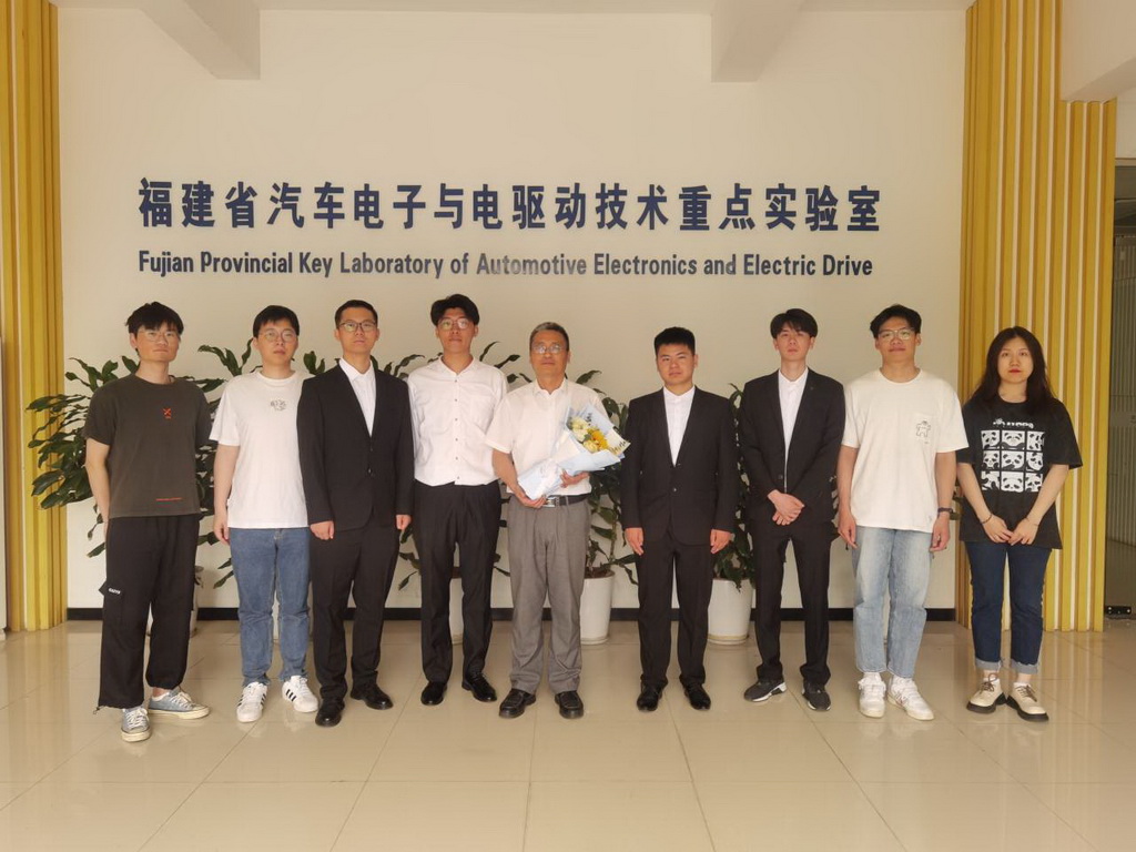 福建理工大学主页平台管理系统 方卫东 中文主页 2023年5月16日 硕士生答辩留影2